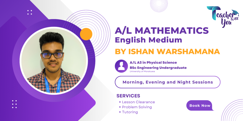 Mathematics A/L English Medium – Teacher With You